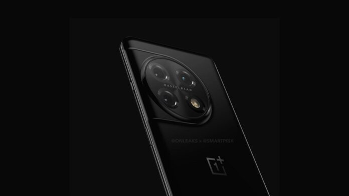 OnePlus 11 Pro 5G Leaked in New Images » PhoneCorridor